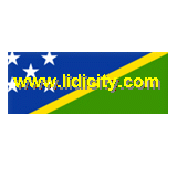 世界各國航空——所羅門群島